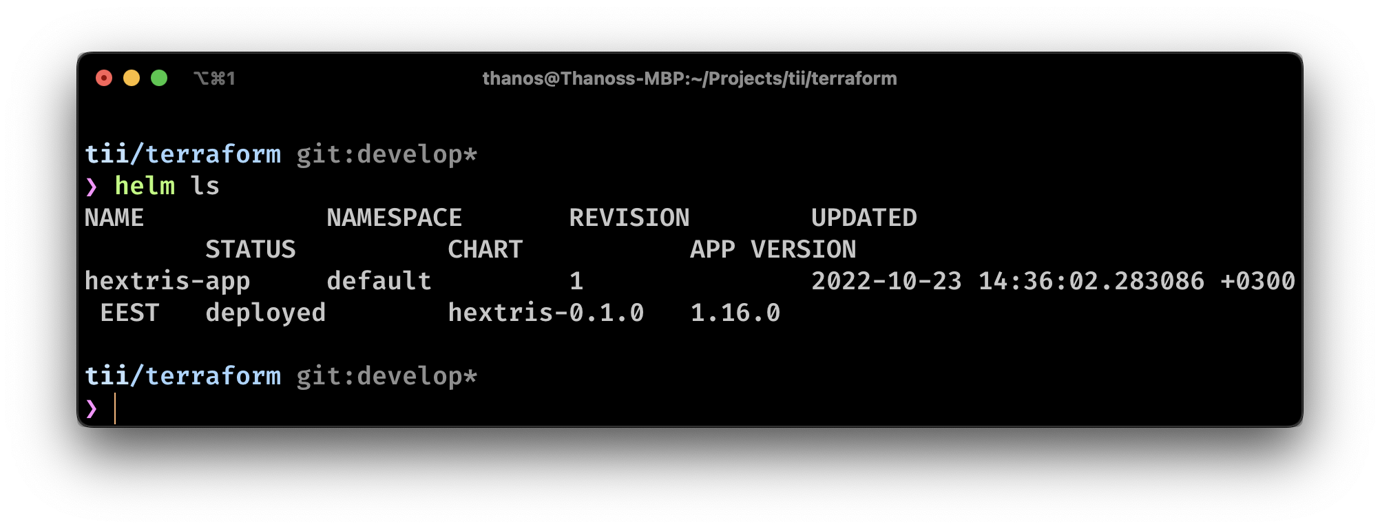GitHub - thanosstamatakis/hextris-k8s: Kubernetes/teraform/helm chart tests
