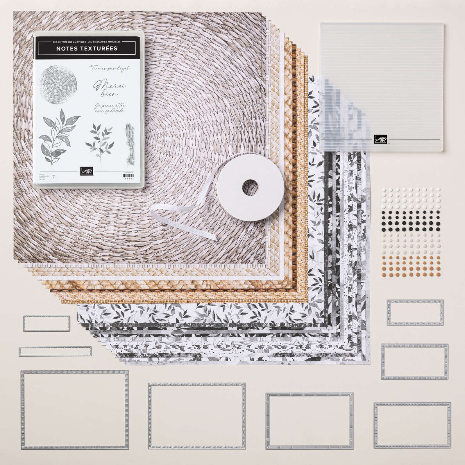 Textures botaniques Suite Collection by Stampin’ Up!