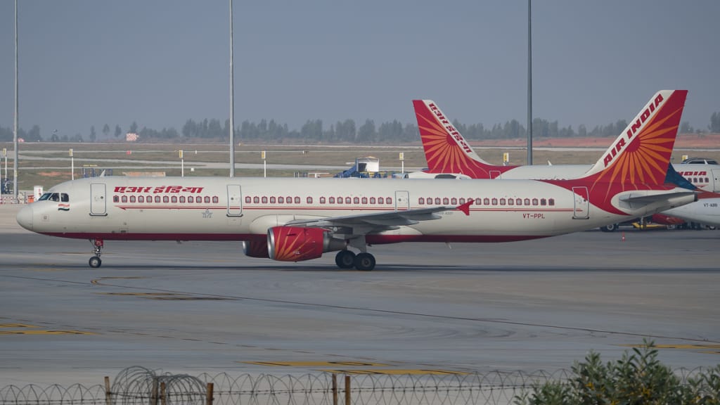 Airbus A321 - Star Alliance Virtual