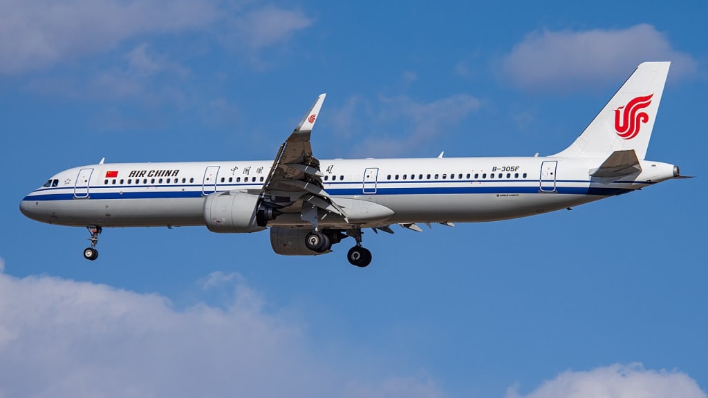 Airbus A321neo - Star Alliance Virtual