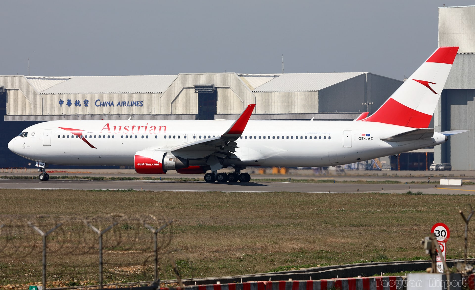 Austrian Airlines Boeing 767-31A(ER)(WL) - Star Alliance Virtual