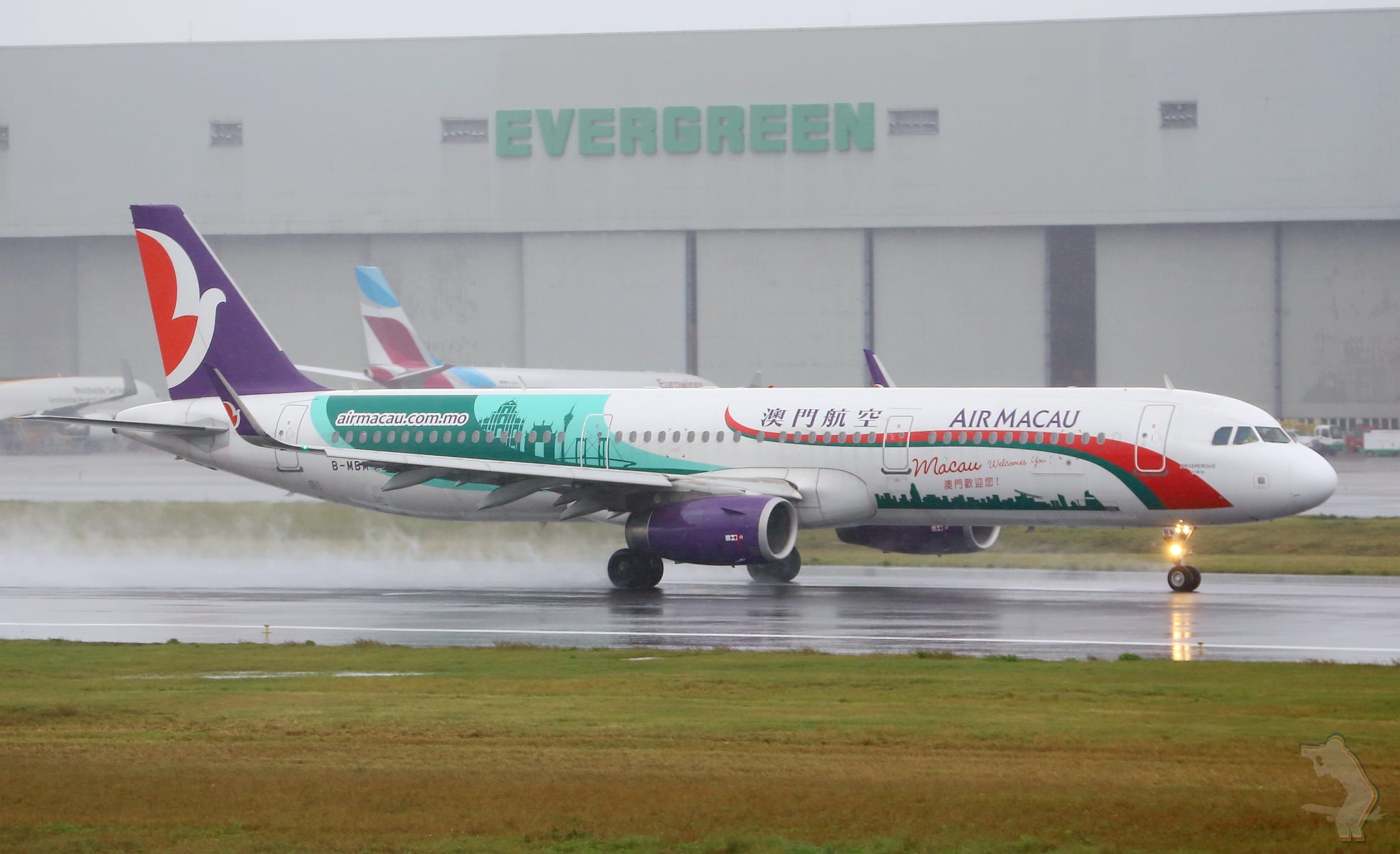 Air Macau Airbus A321-231(WL) - Star Alliance Virtual