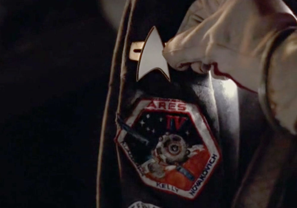 Ares Iv
