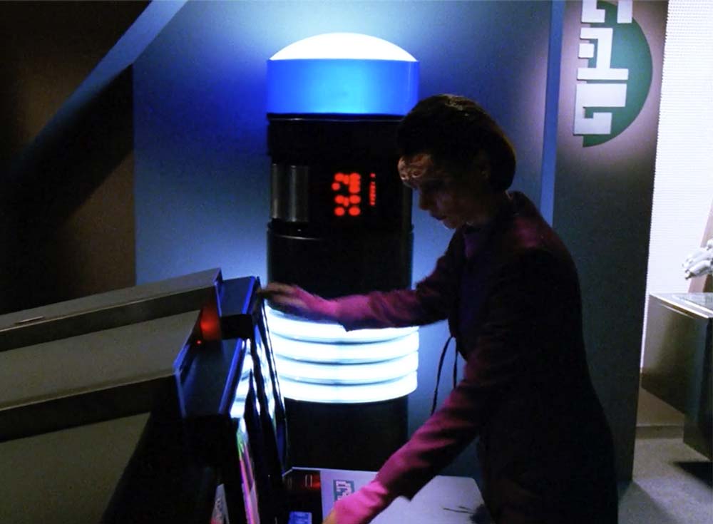 Malcorian Space Bureau