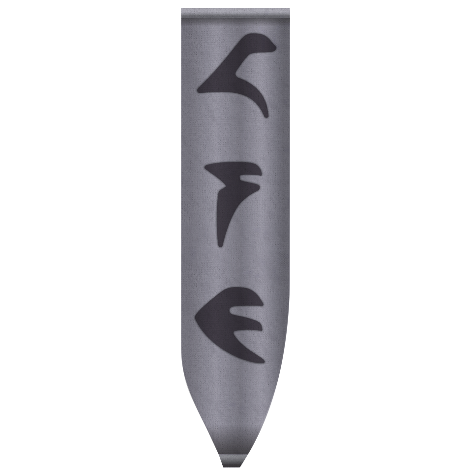 Klingon Banner 2150s