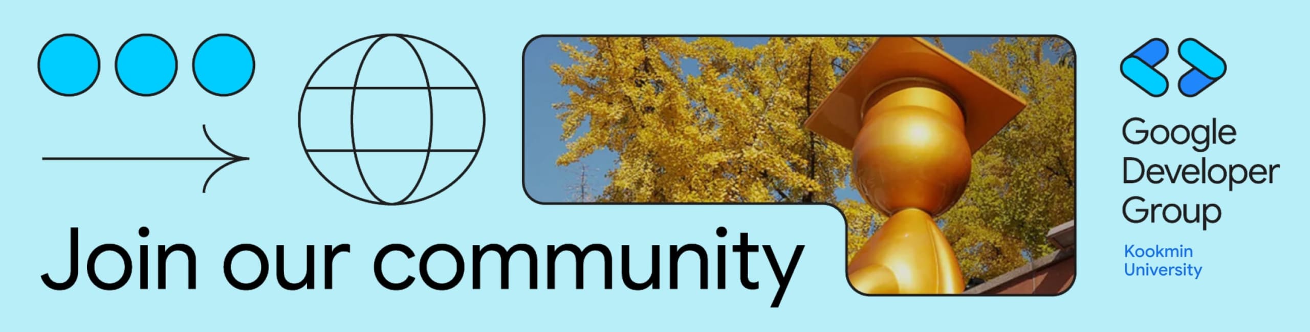 Google Developer Groups GDG on Campus Kookmin University - Seoul, South Korea