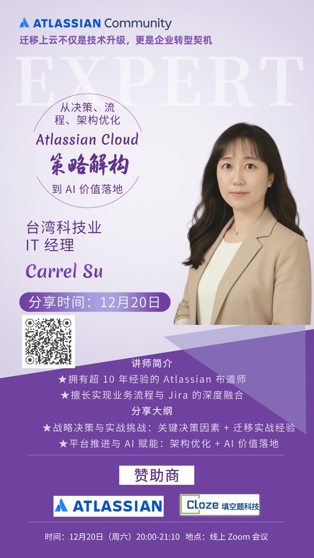 See Transform Your Business Through Strategic Cloud Migration - A Practical Framework for ...