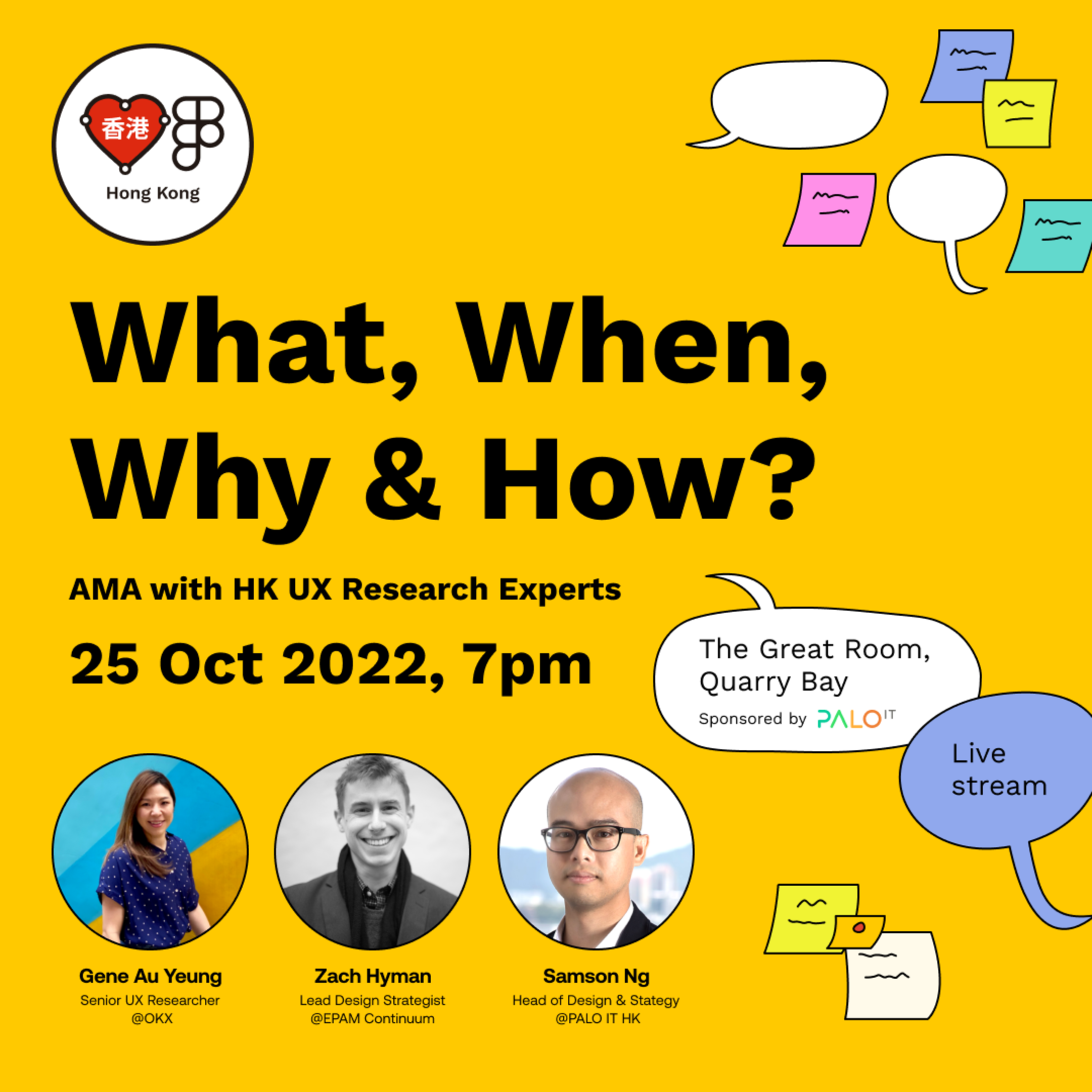 See What, When, Why & How? - AMA with UX Research Experts at Figma Hong ...