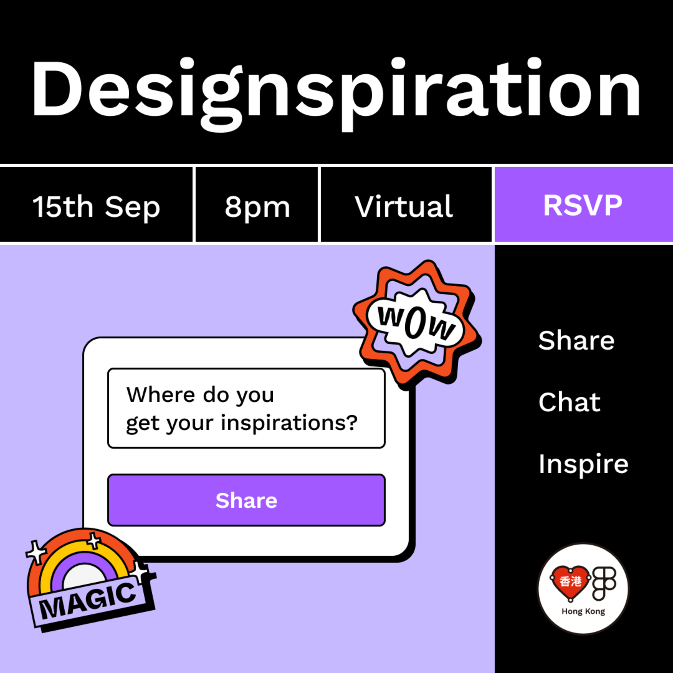 See Designspiration — September at Figma Hong Kong