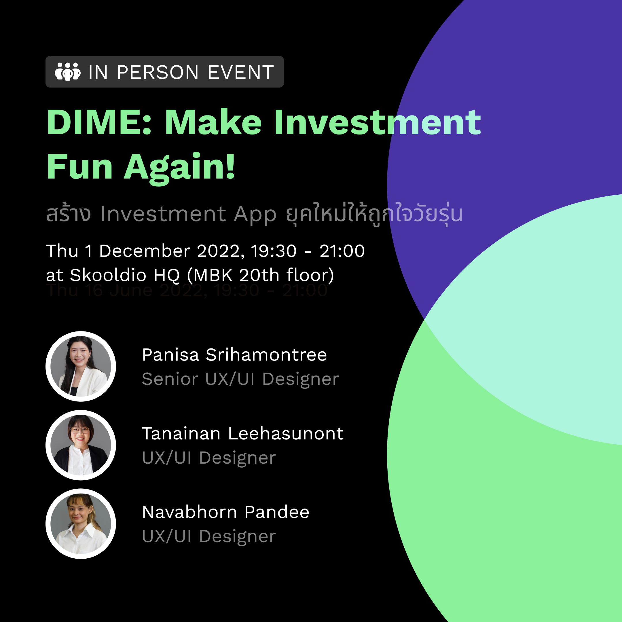 See DIME: Make Investment Fun Again! at Figma Bangkok