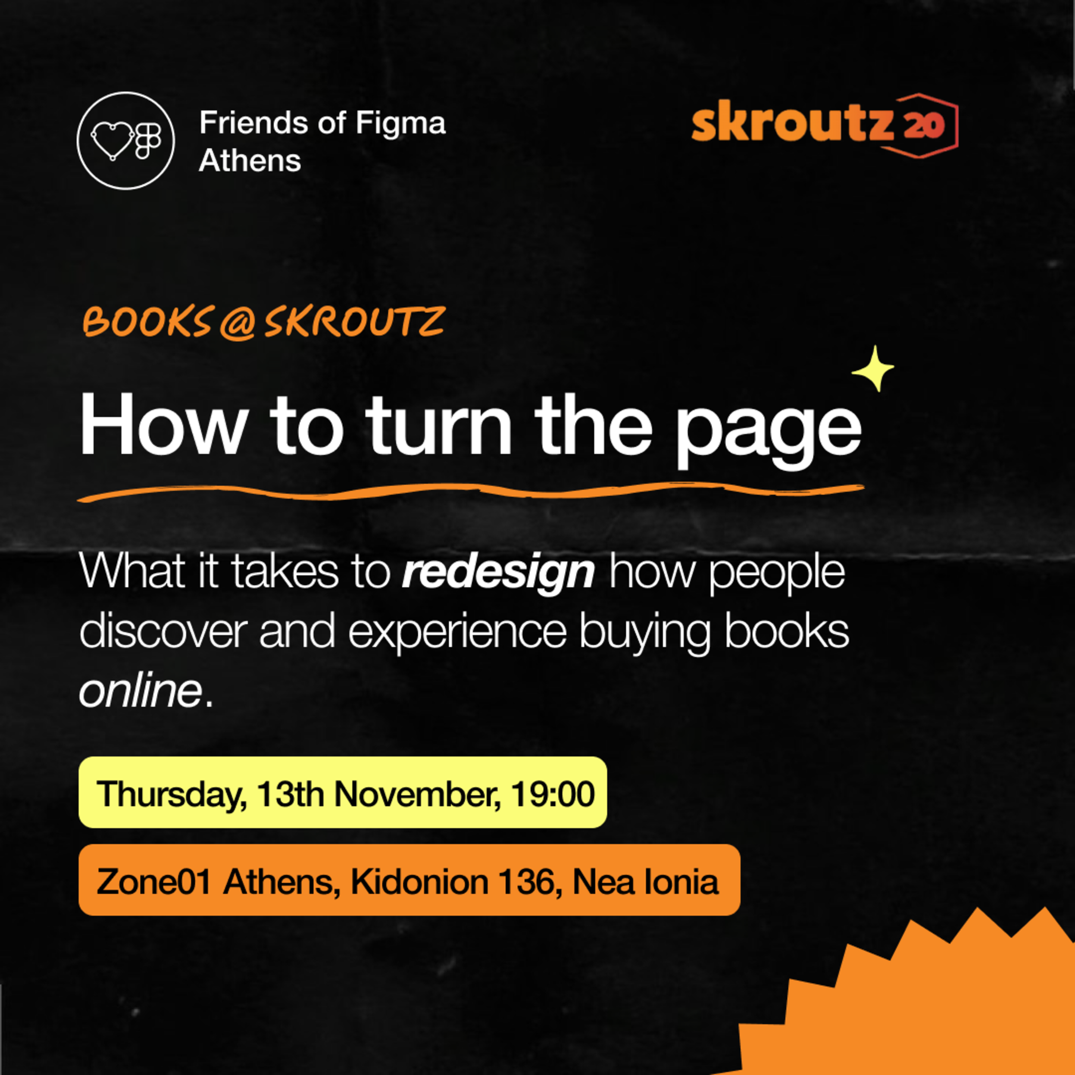 See How to turn the page: Books @Skroutz at Figma Athens