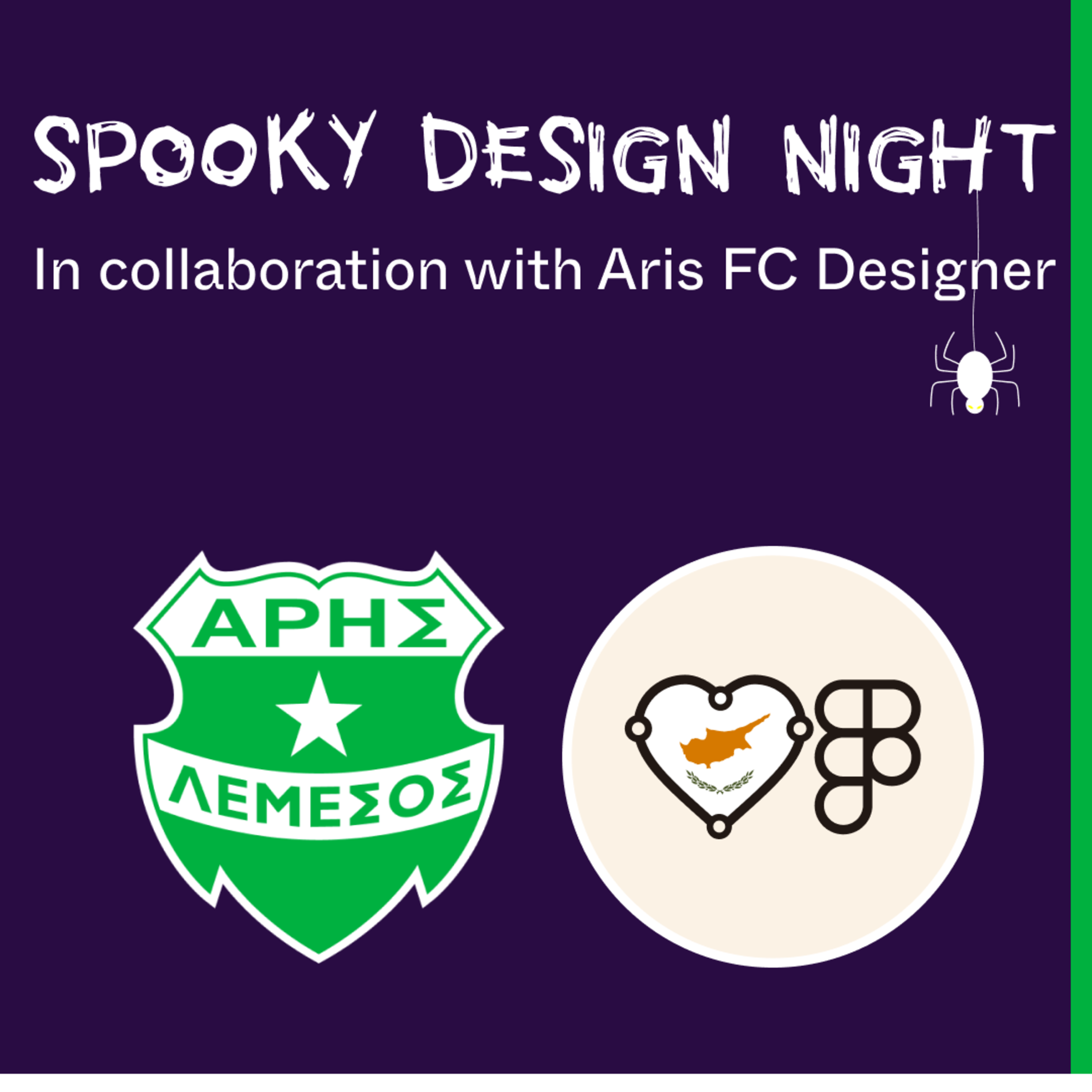 See 🎃 Spooky Design Night — in collaboration with Aris FC 💚 at Figma Cyprus