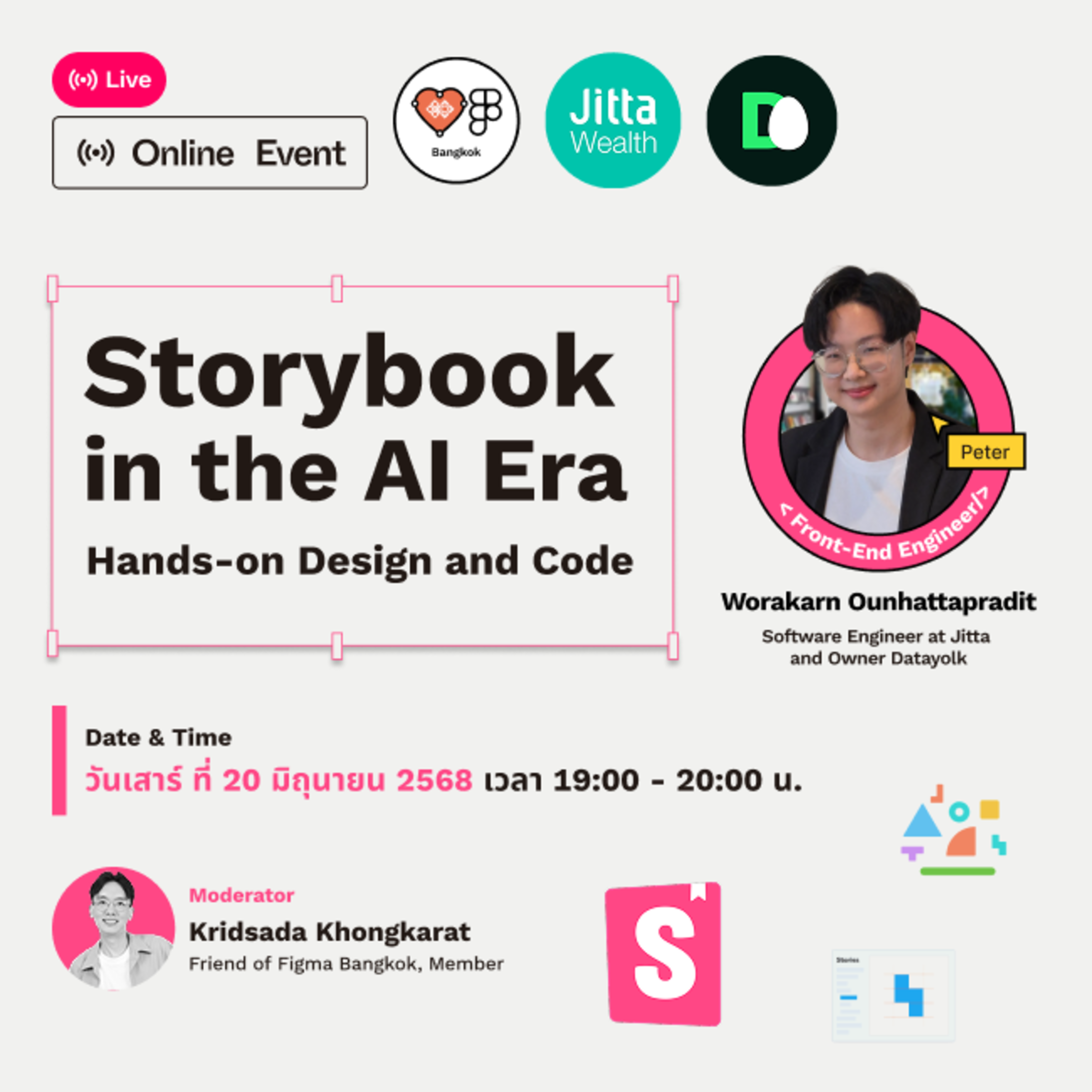 See Storybook in the AI Era : Hands-on Design and Code at Friends of ...