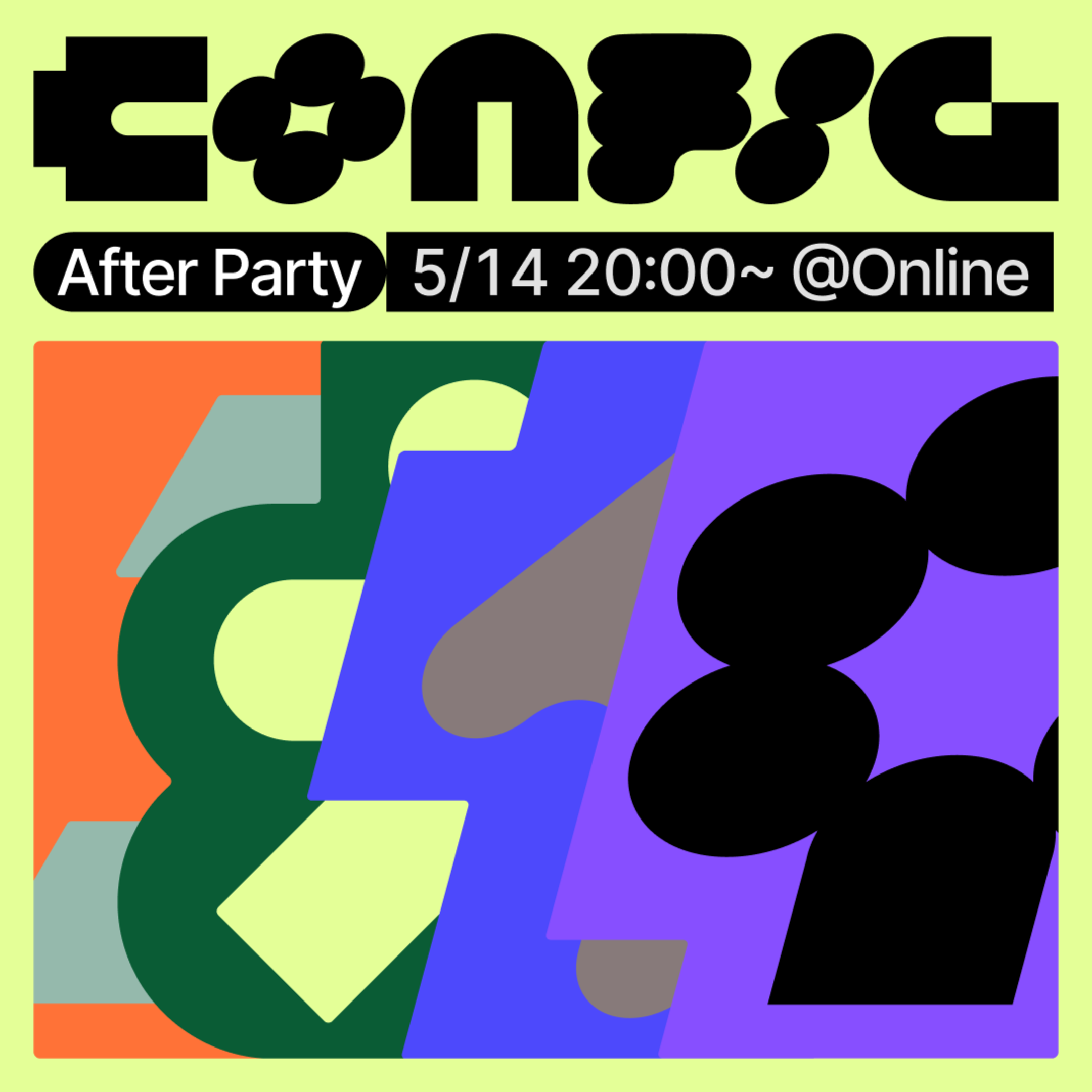 See Config 2025 After Party at Figma Tokyo