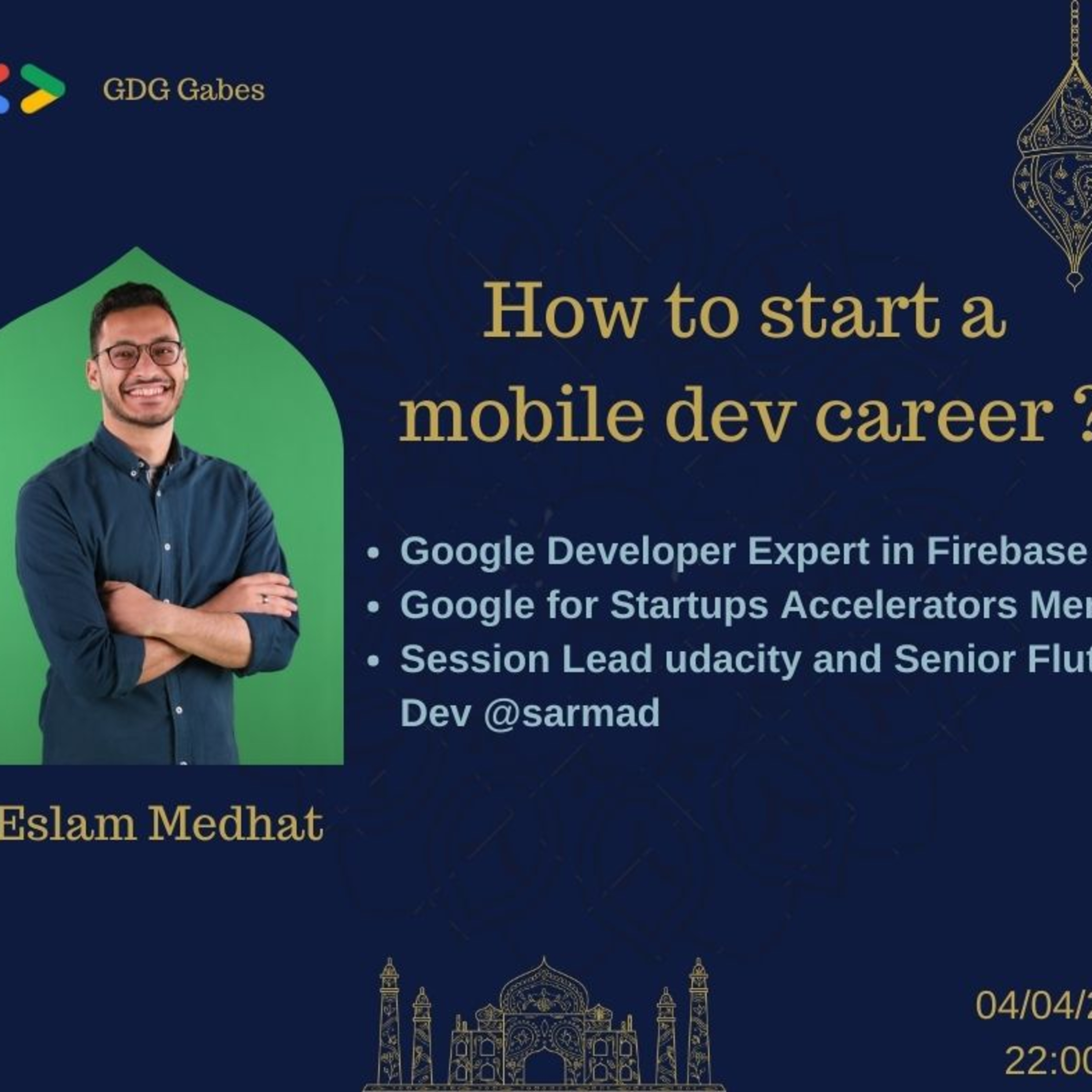 See How to Start a Dev Mobile Caree at Google Developer Groups GDG Gabes