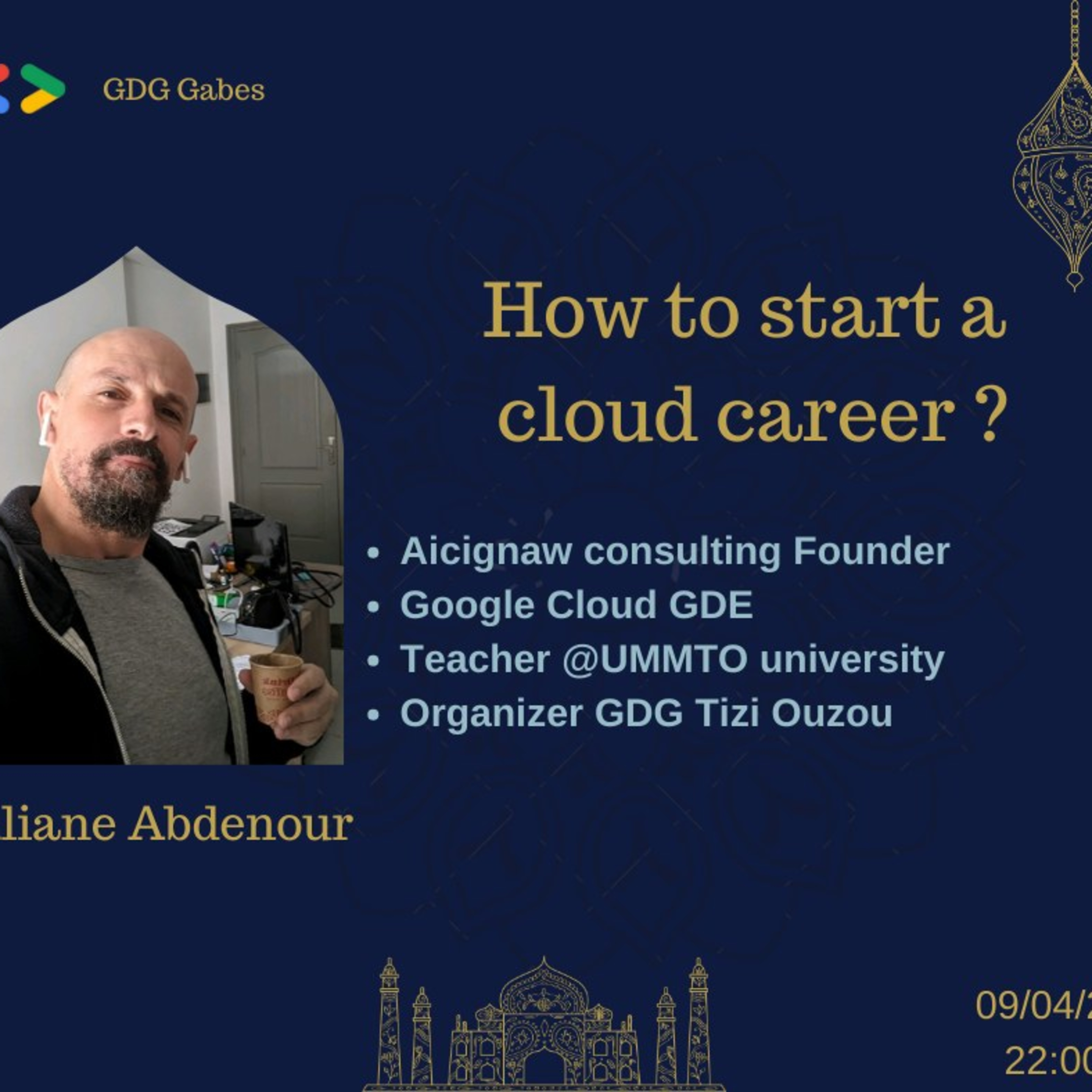 See How to start a cloud career ? at Google Developer Groups GDG Gabes