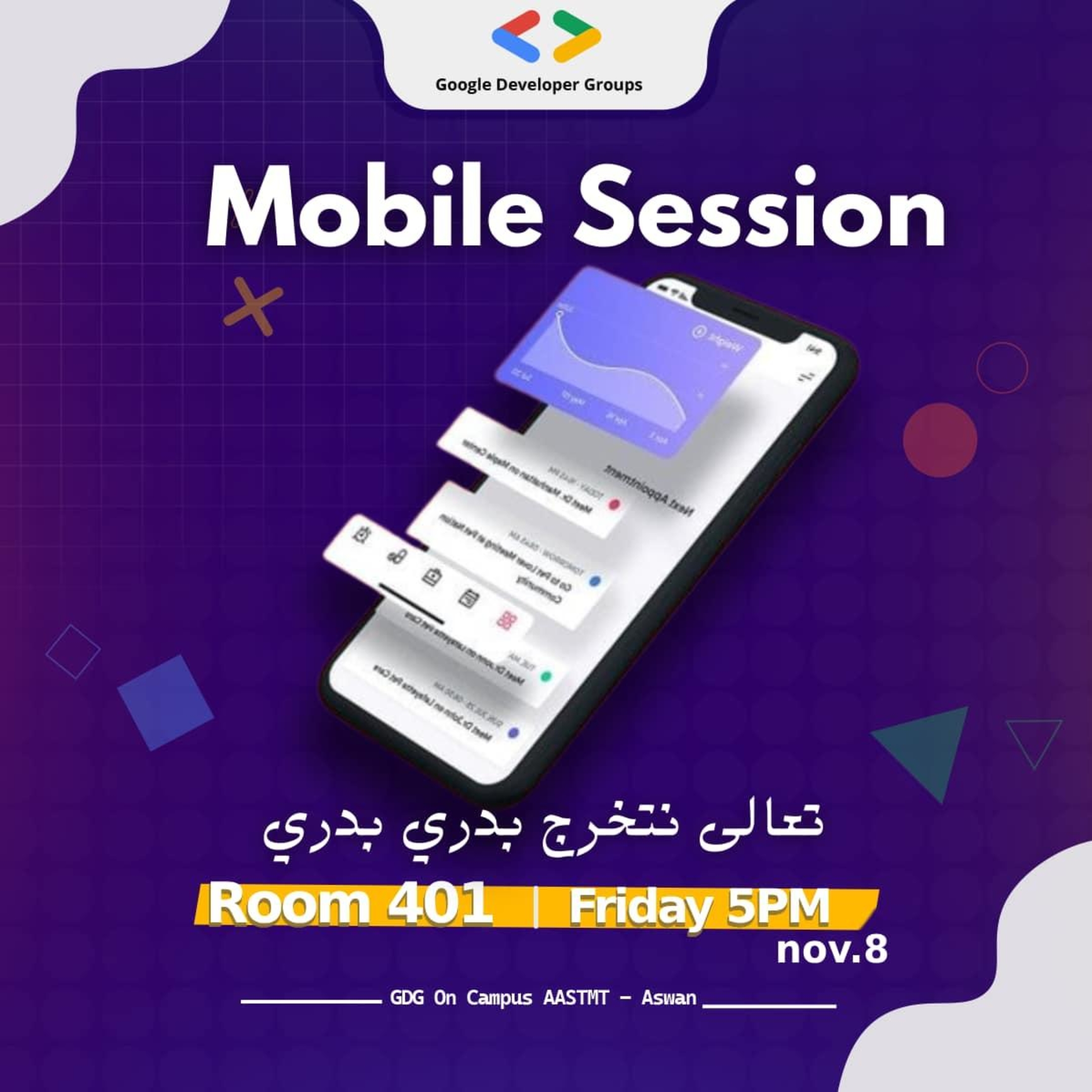 See Introduction to Mobile Application at Google Developer Groups GDG ...
