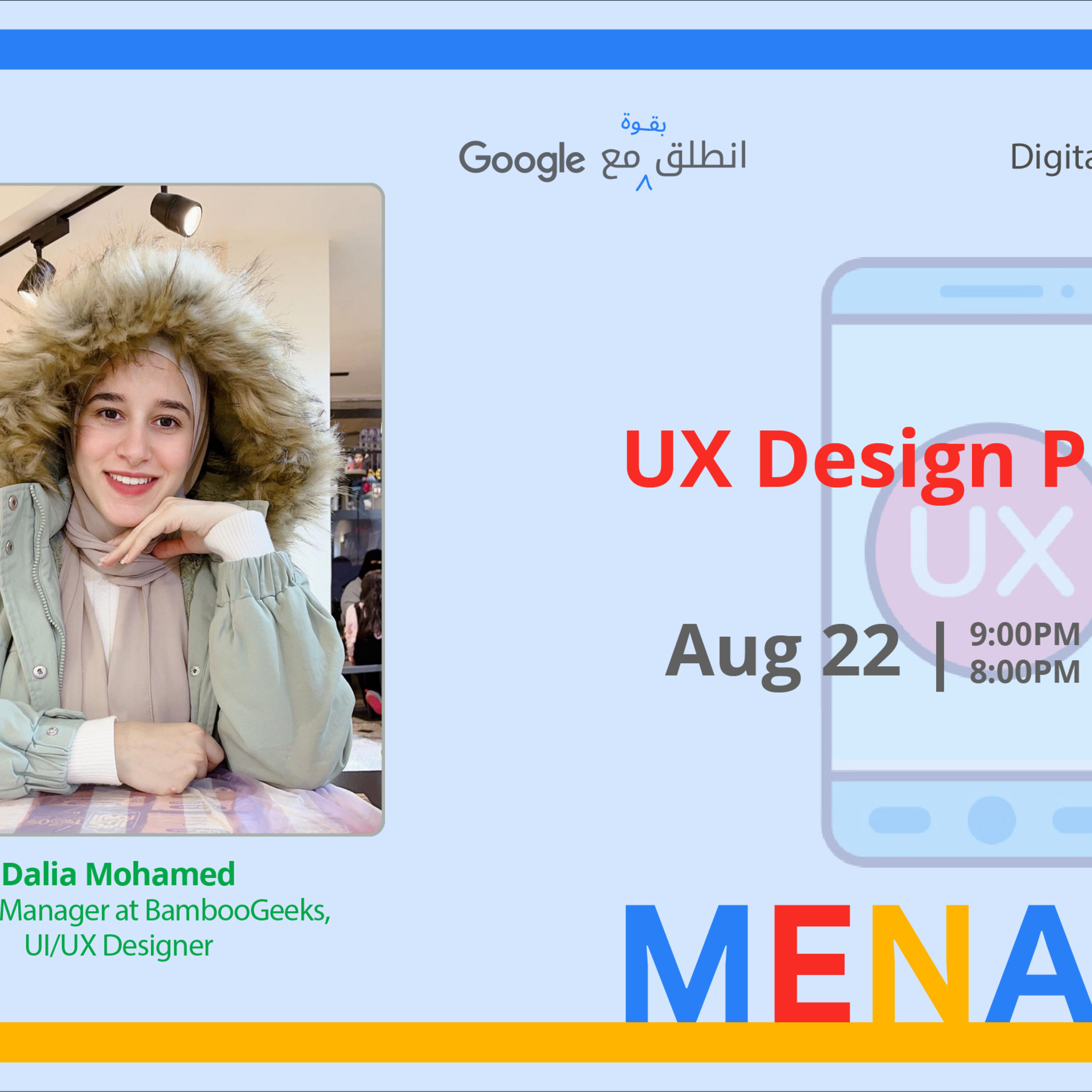 See UX Design Process at Google Developer Groups GDG Helwan