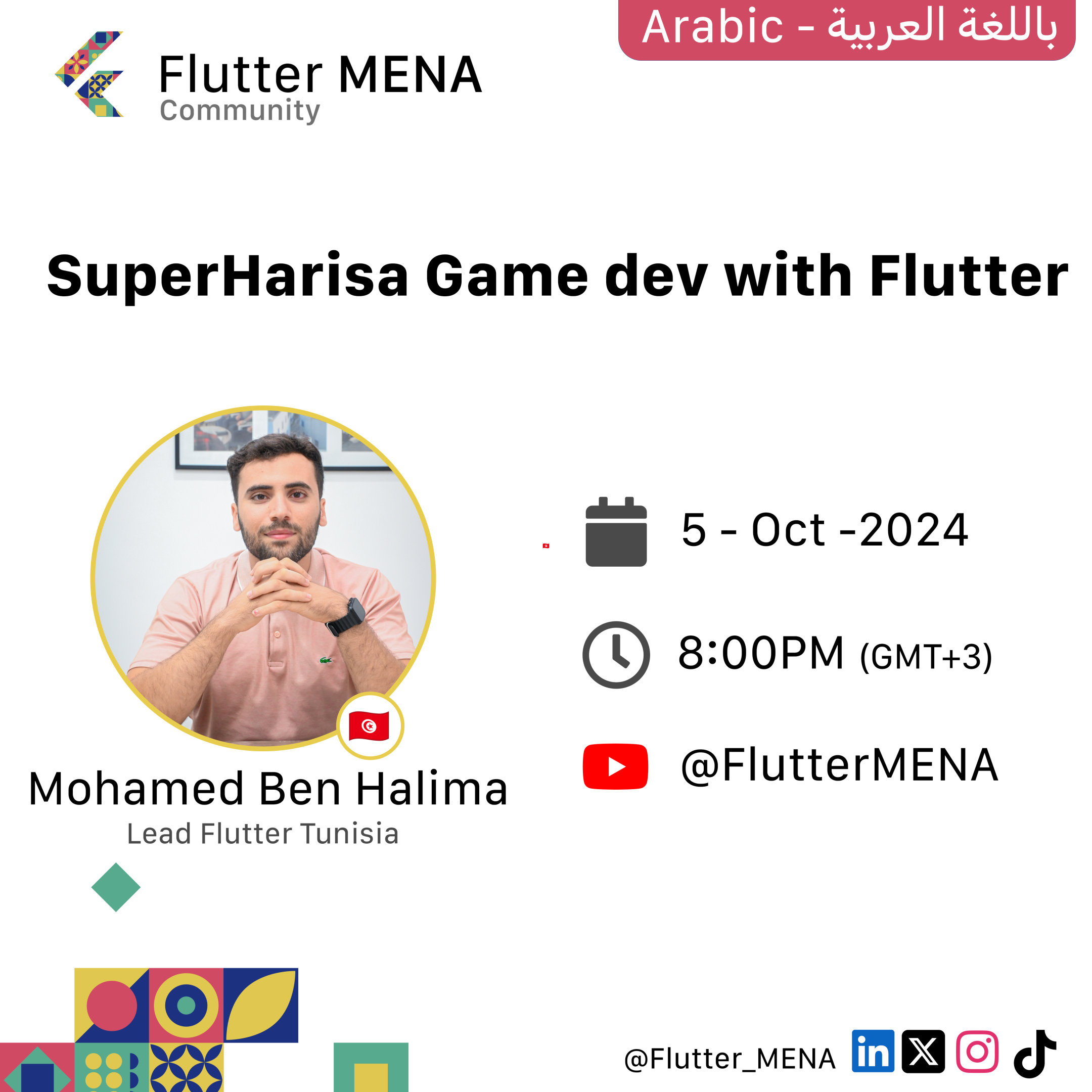 See SuperHarisa Game dev with Flutter with Mohamed Ben Halima 🇹🇳 at ...