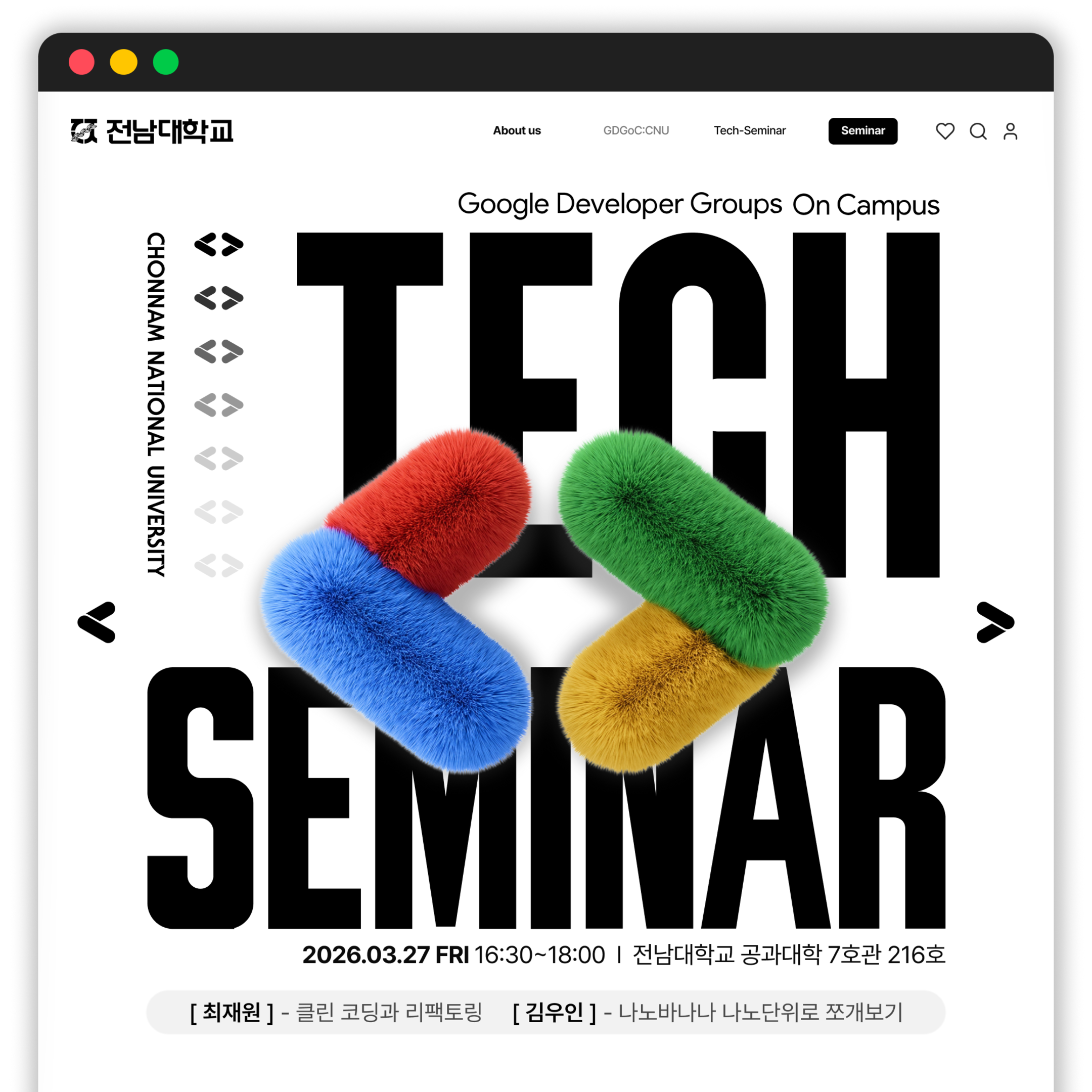 See Tech Seminar: About Dev & Design at Google Developer Groups GDG on ...