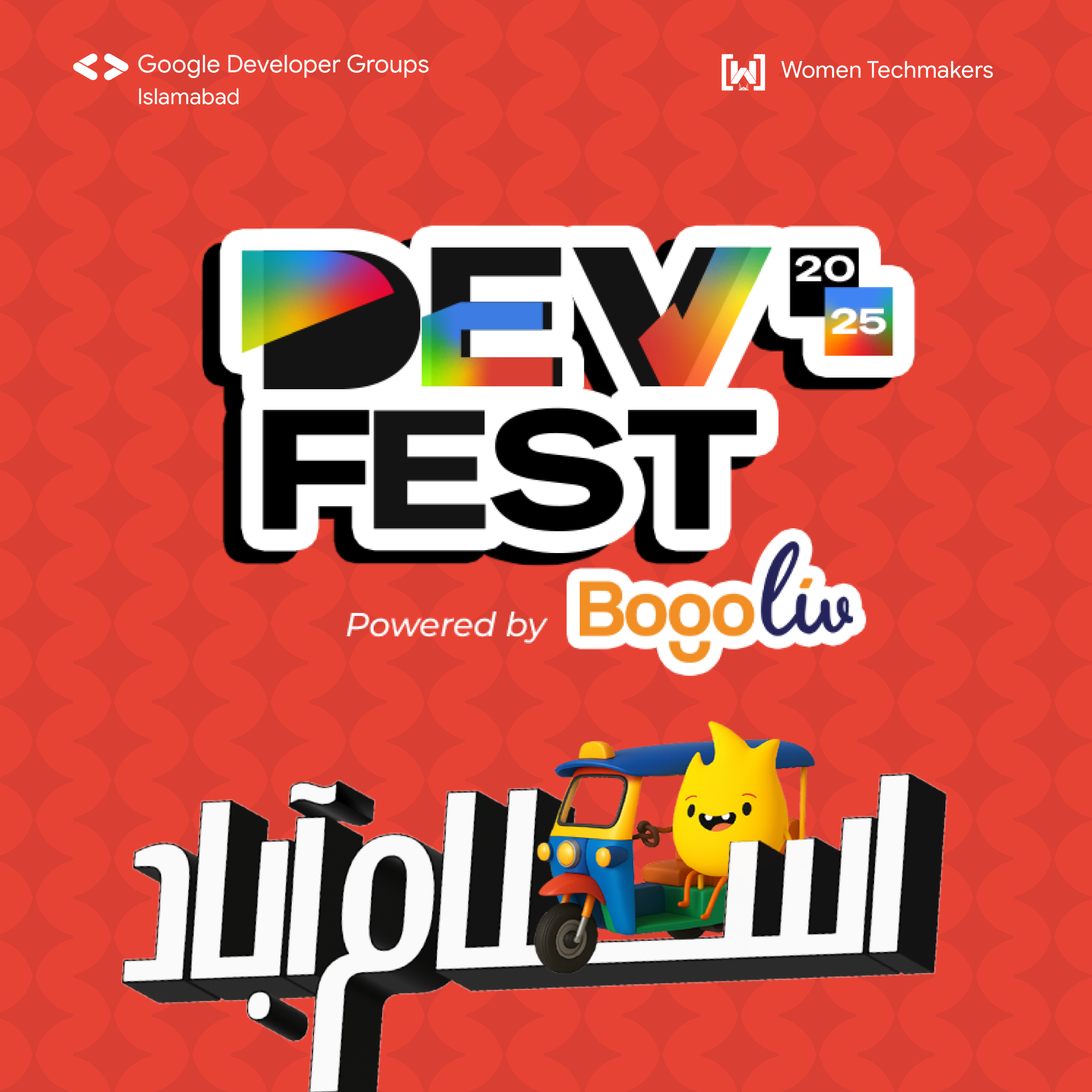 See DevFest Islamabad 2025 at Google Developer Groups GDG Islamabad