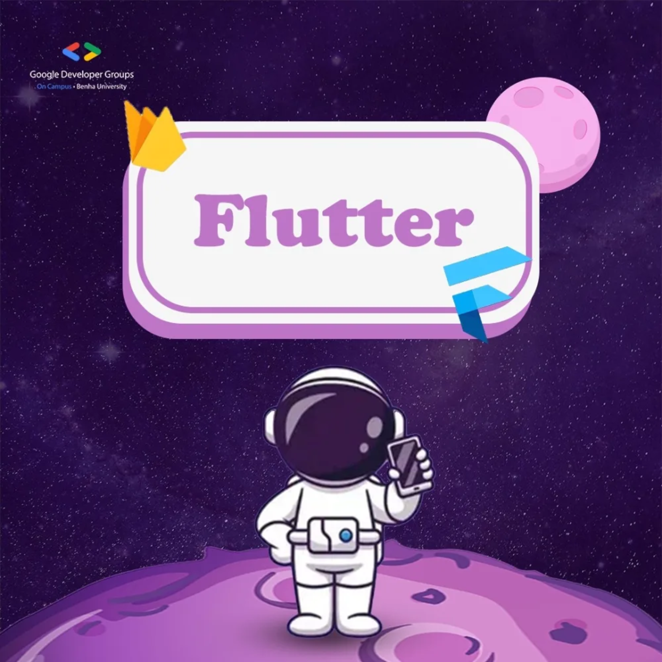See Intro to Flutter 1 at Google Developer Groups GDG on Campus Benha ...