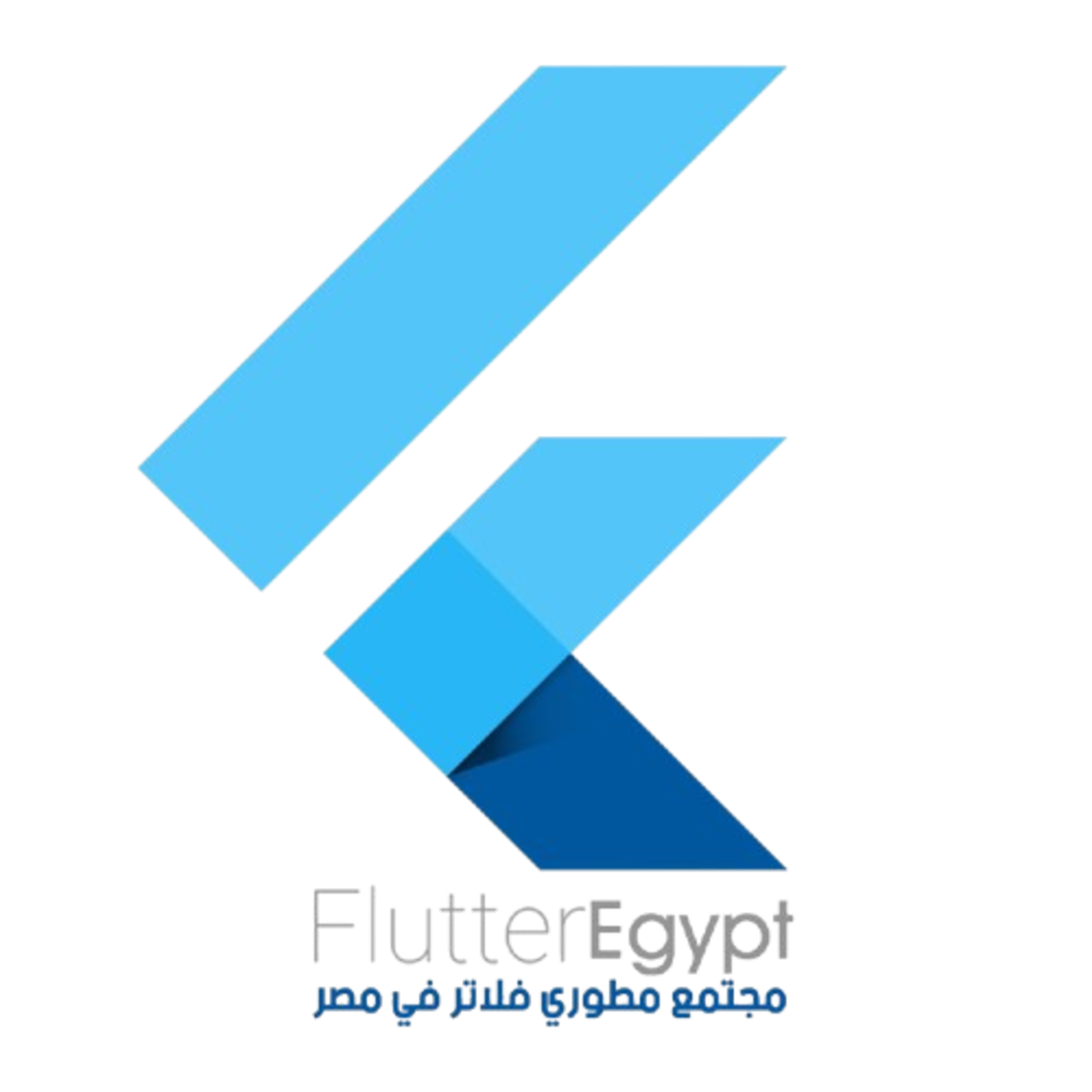 See Flutter Egypt Meetup at Google Developer Groups GDG 6 October