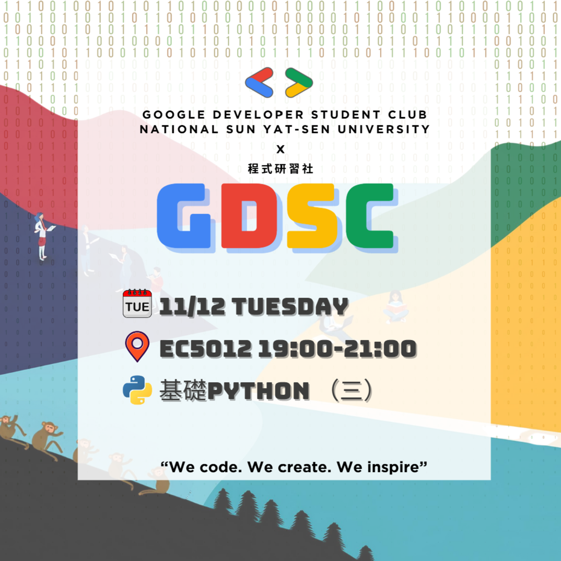 See NSYSU GDSC x 程式研習社 基礎Python教學(三) at Google Developer Groups GDG on Campus National Sun Yat ...
