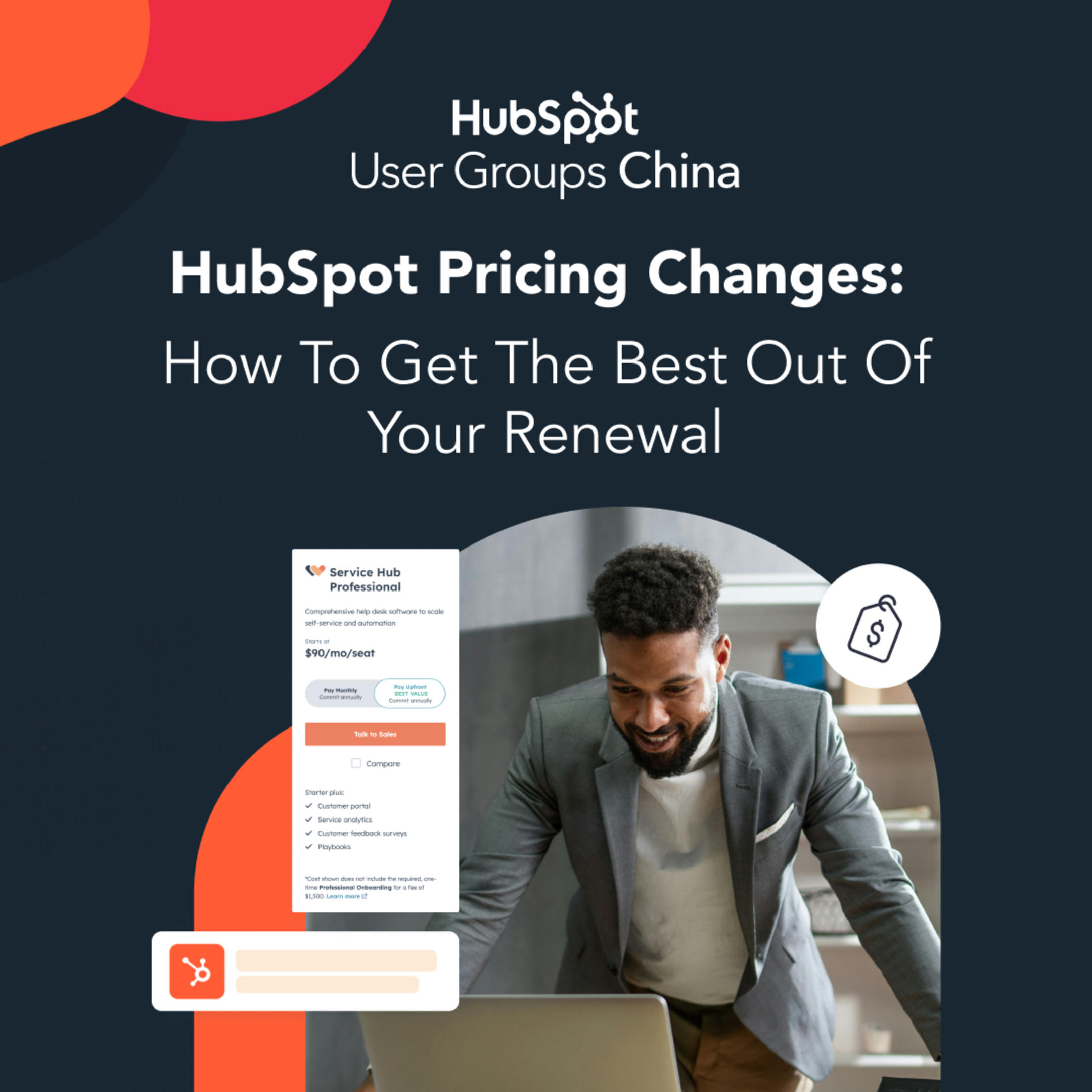 HubSpot Pricing Changes: How to Get the Best Out of Your Renewal on Jul ...