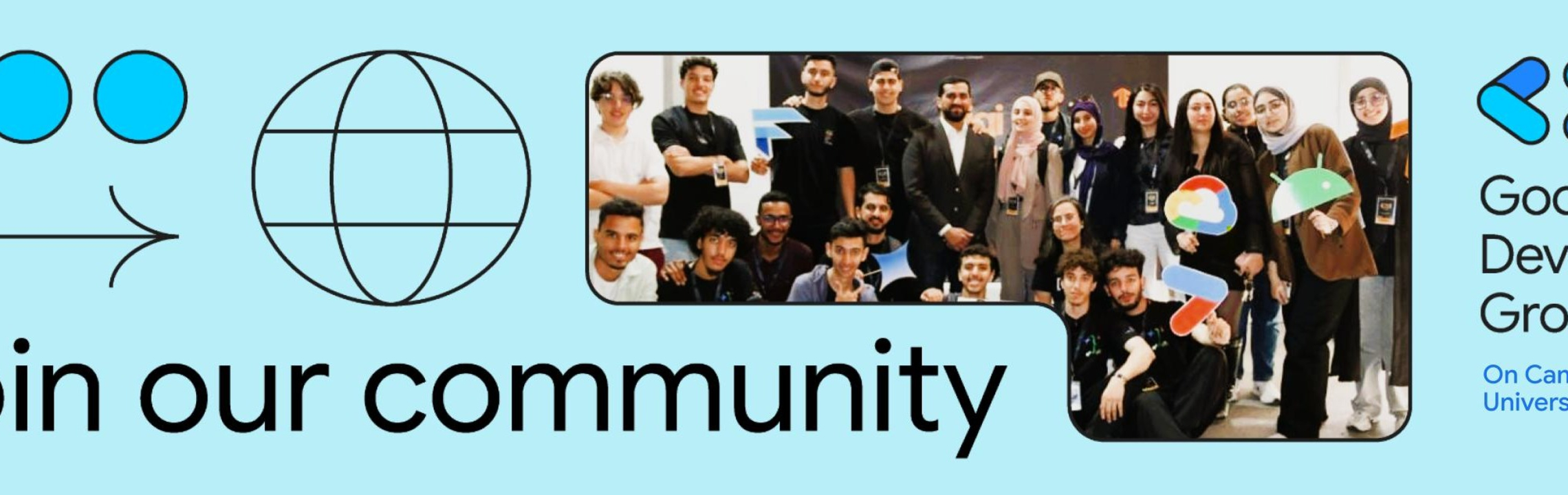 Google Developer Groups GDG on Campus Universiapolis - Agadir, Morocco