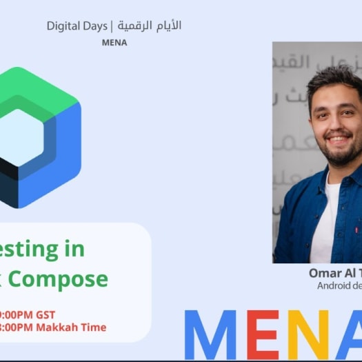 Google Developer Groups GDG Amman