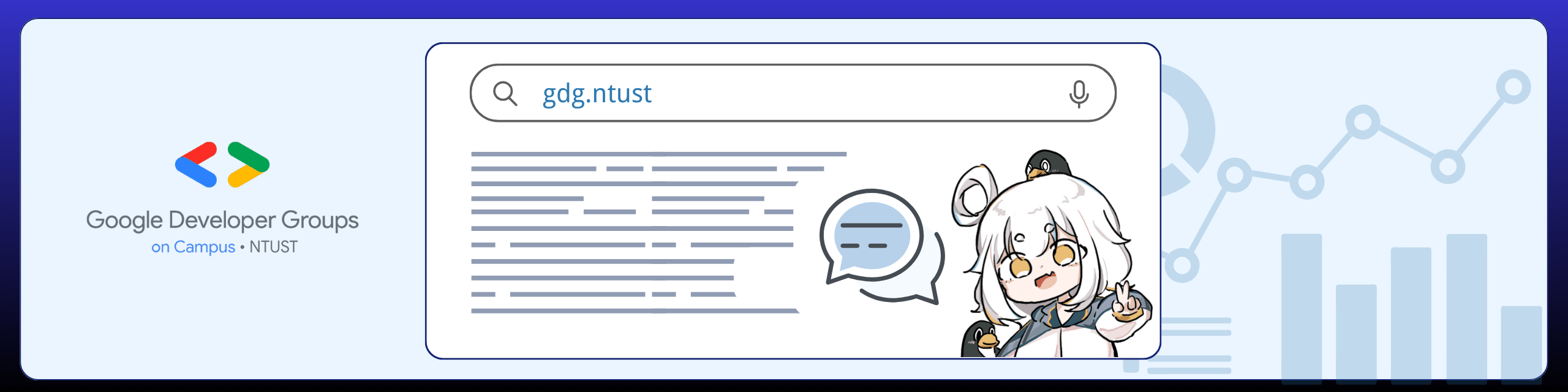 See LeetCode 大賽 at Google Developer Groups GDG on Campus National ...