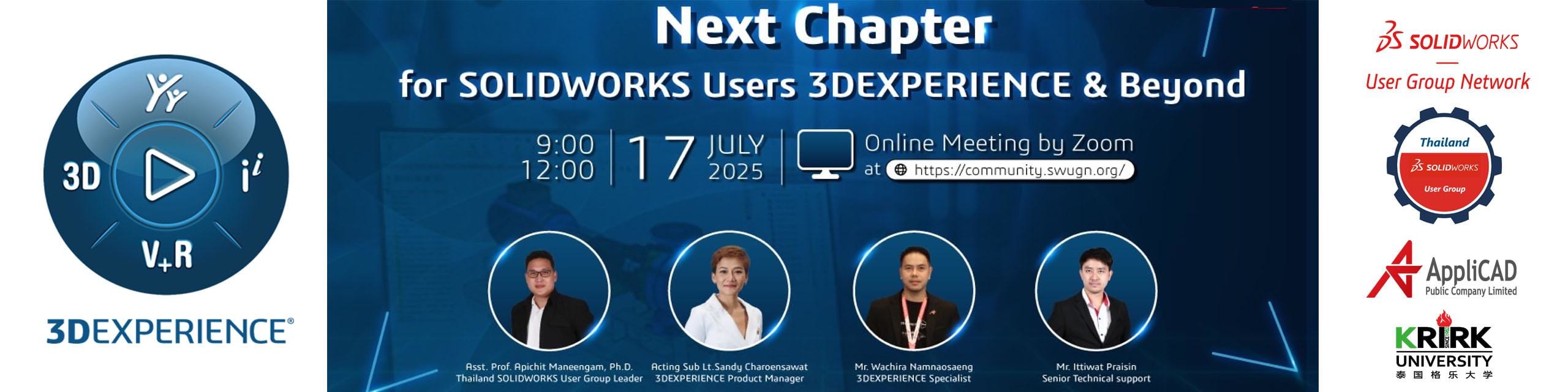 See Next Chapter for SOLIDWORKS Users: 3DEXPERIENCE & Beyond (Thai Language) at SOLIDWORKS ...