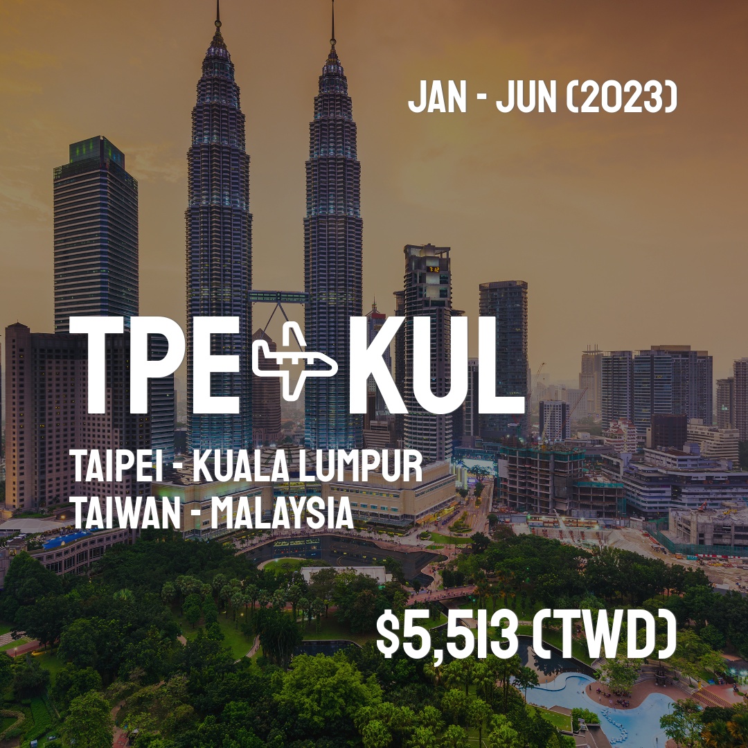 TPE_Cheap_Flights