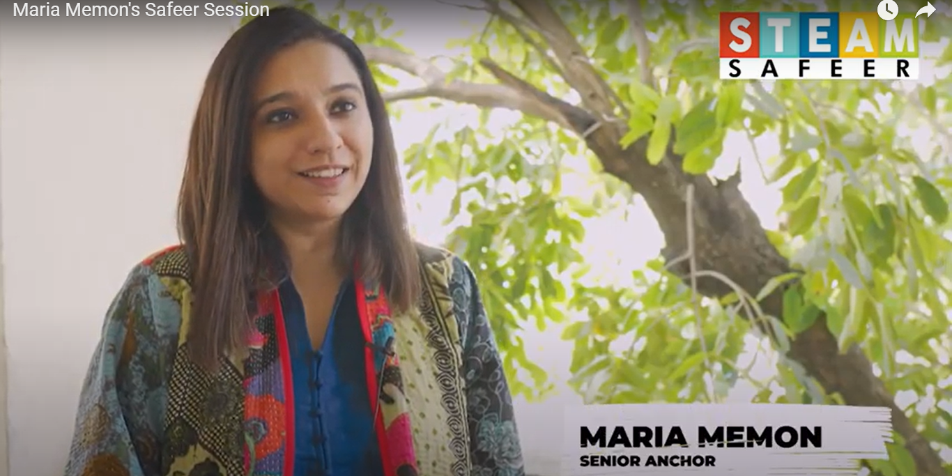 Maria Memon - Senior Anchor and Journalist