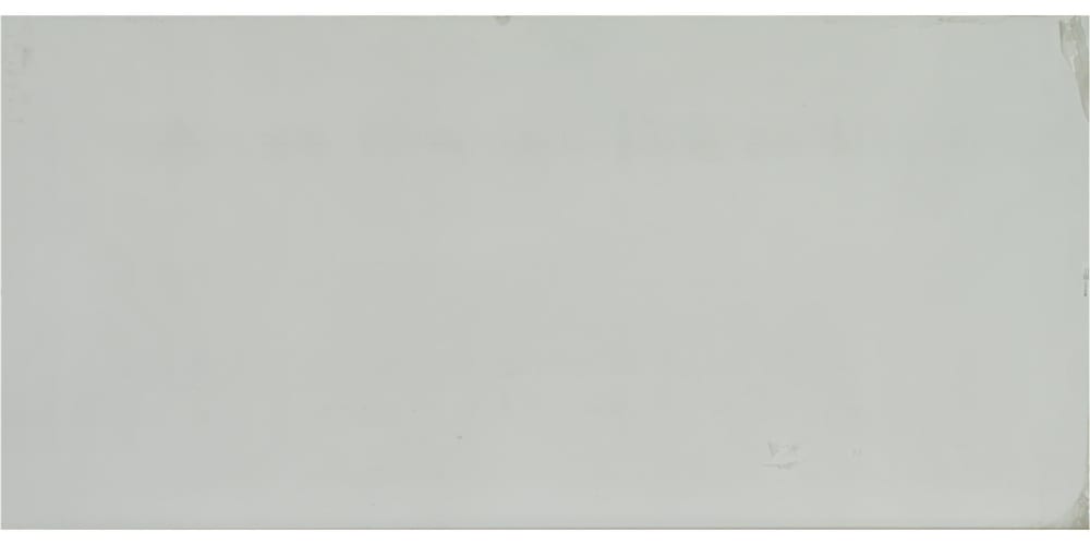 SERENE Q1001 Quartz by Wilsonart - StoneTrash