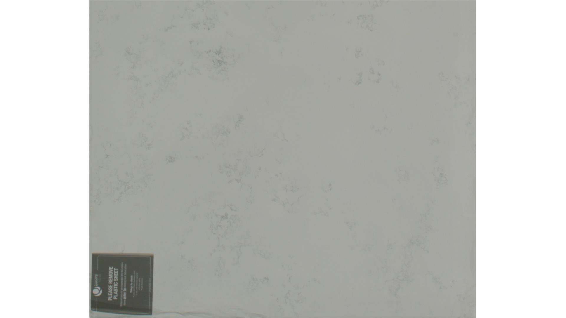 CARRERA MARMI Quartz by Q Premium Natural Quartz by MSI - StoneTrash