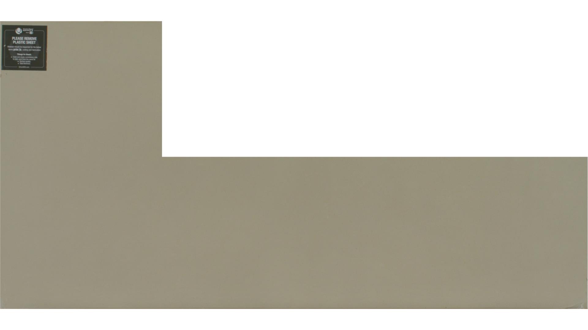 PEBBLE ROCK Quartz by Q Premium Natural Quartz by MSI - StoneTrash