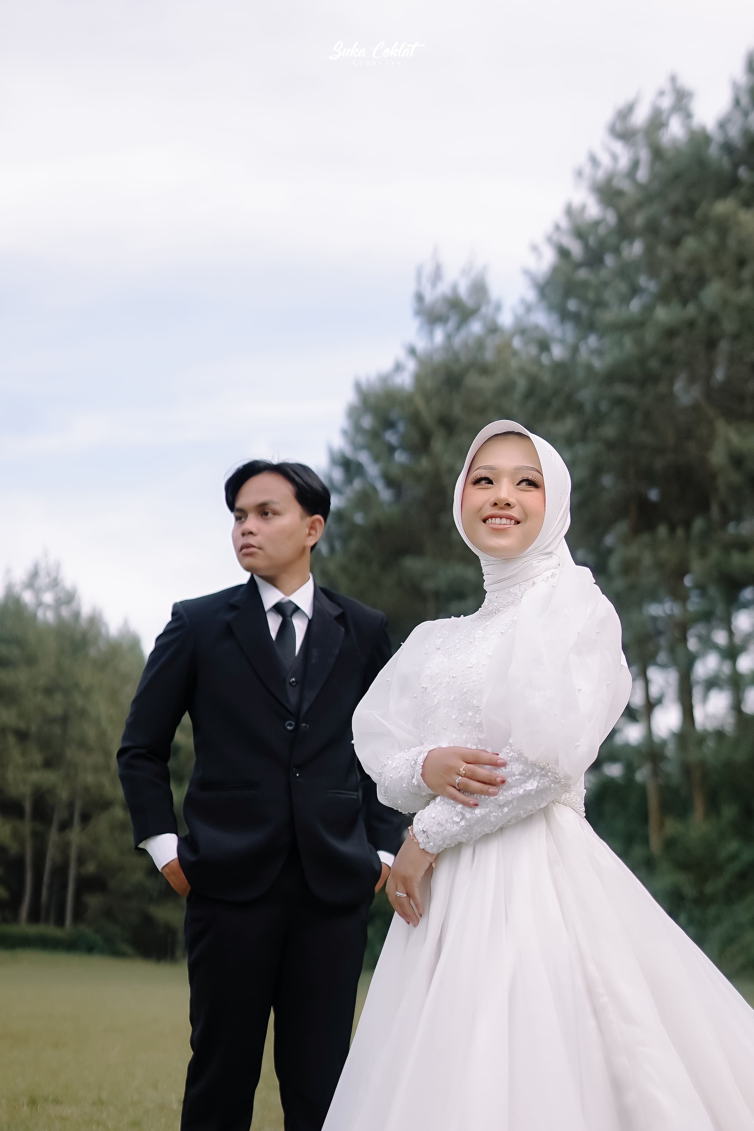 Solusi Modern Undangan Digital yang Berkesan | Dinanti