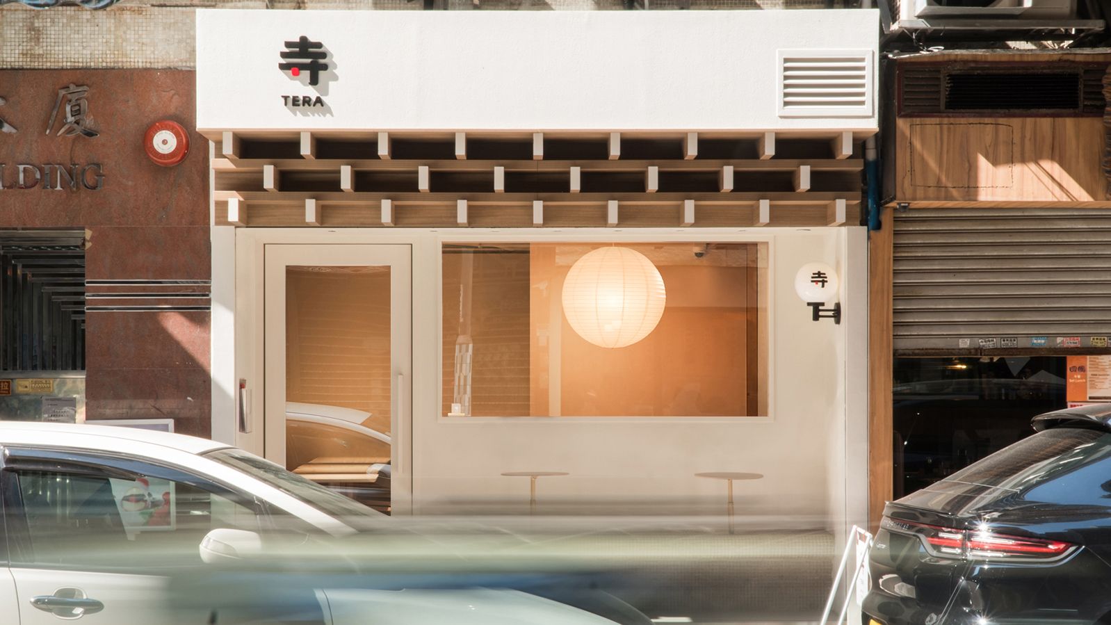 Project — Tera - Studio RYTE