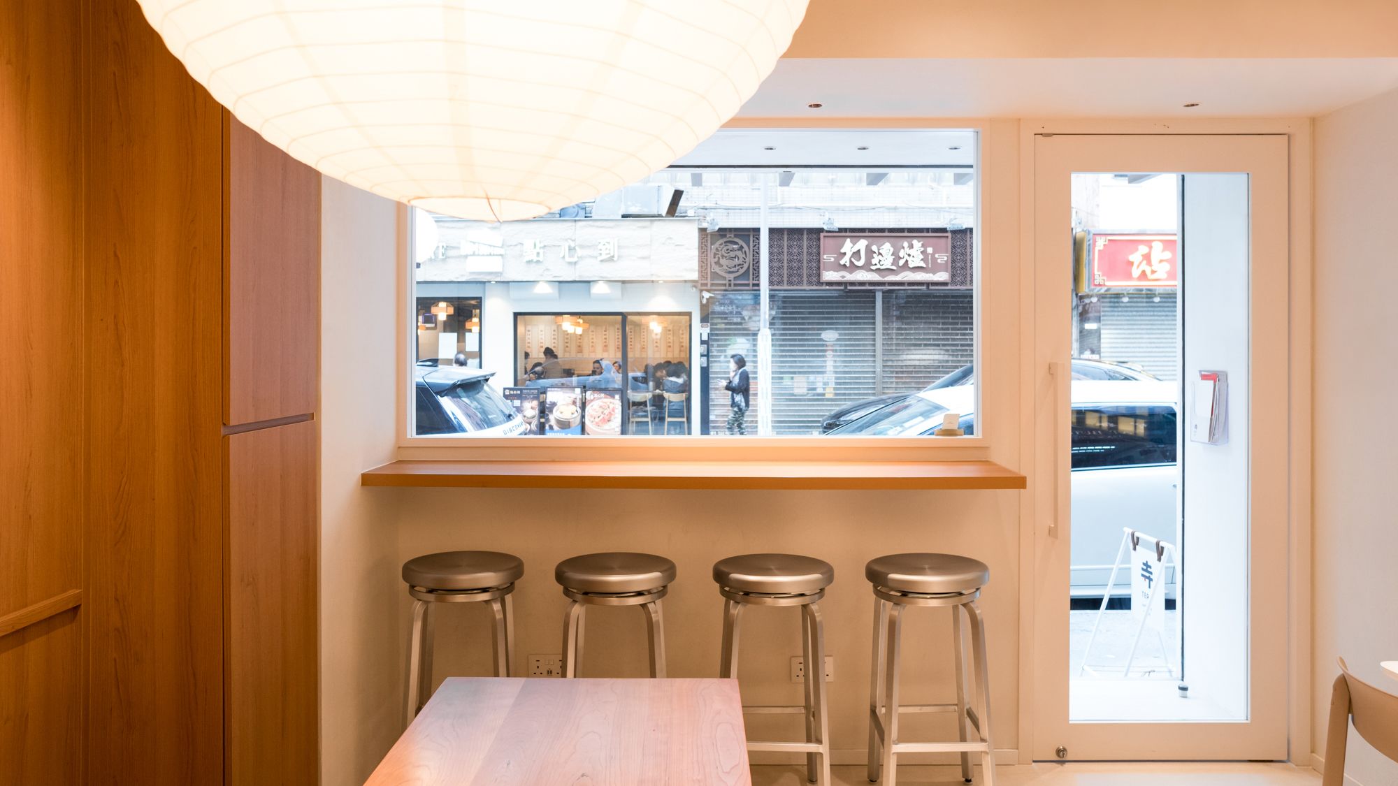 Project — Tera - Studio RYTE