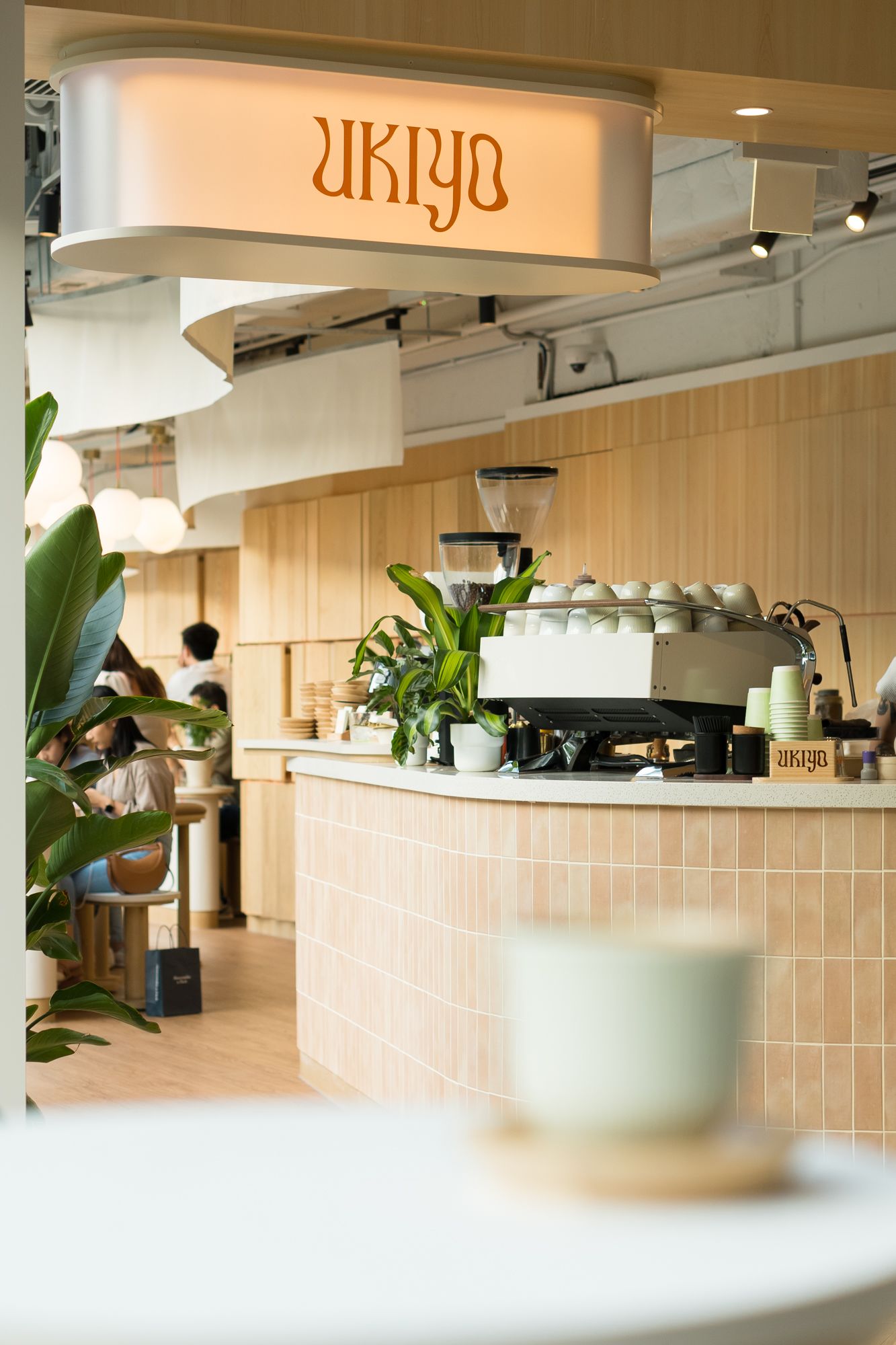 Project — Ukiyo - Studio RYTE