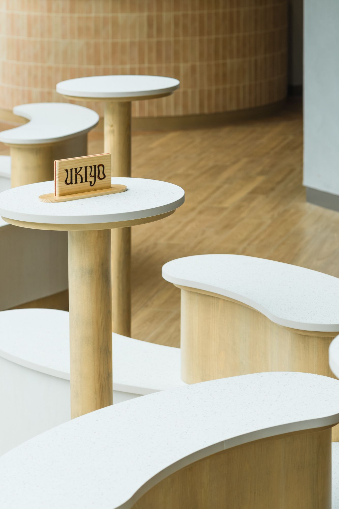 Project — Ukiyo - Studio RYTE