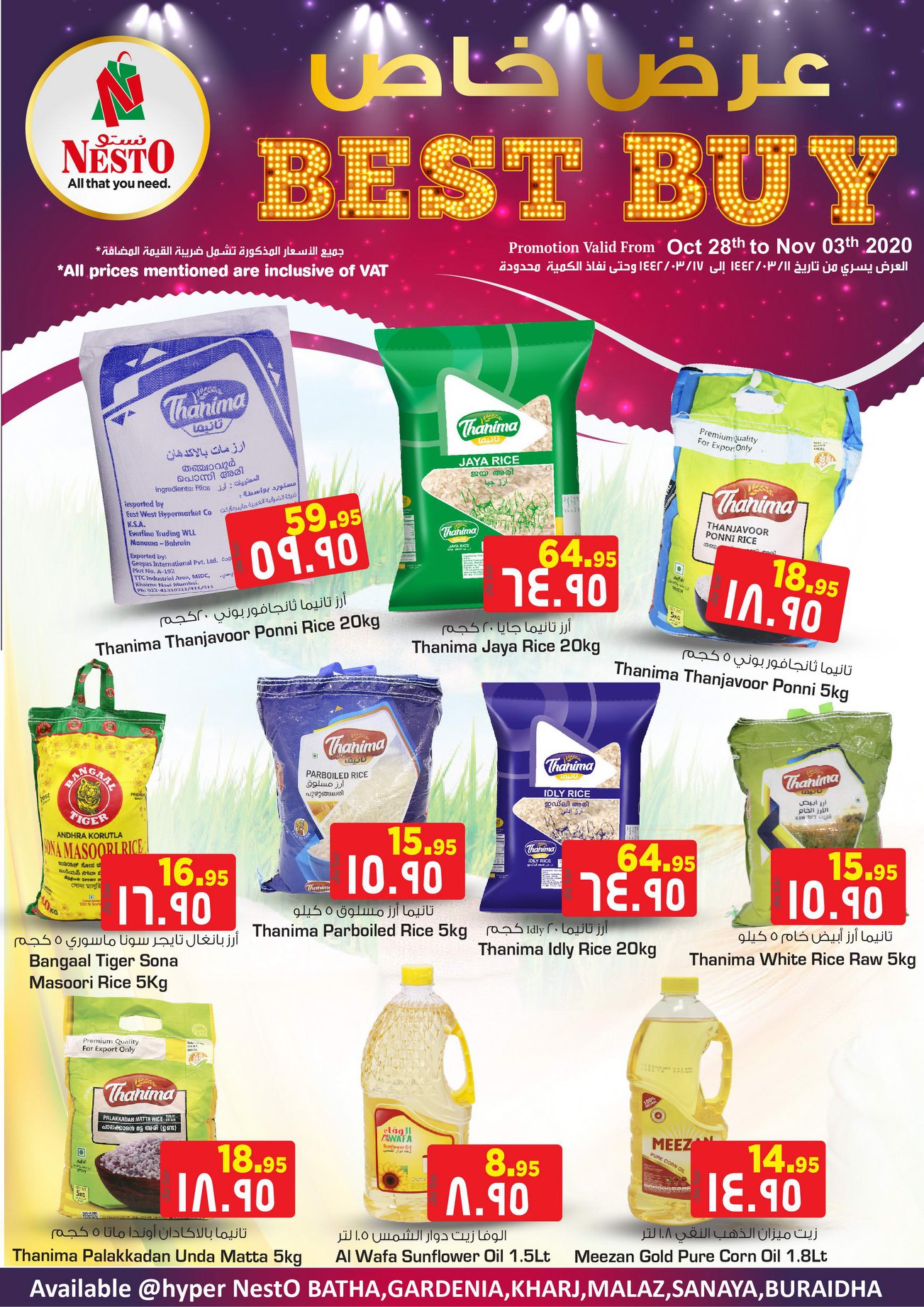 Nesto Riyadh Best Buy Exclusive Offer on Groceries 28 October 2020
