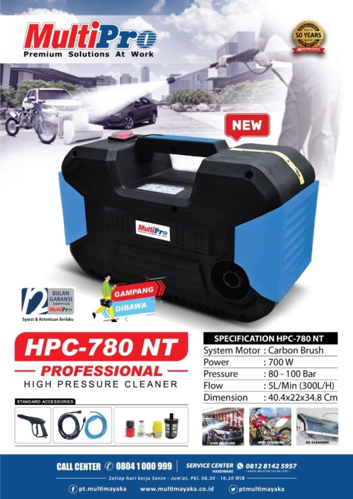 Jual Jual High Pressure Waser Jet Cleaner Hpc780 Multipro Hpc 780 Nt Di ...