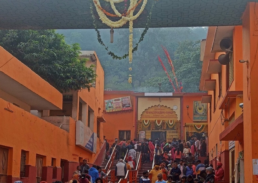 Kamadgiri Temple in Chitrakoot, India | Day Tripe with Sunleisureworld