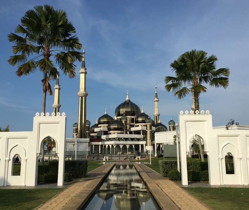 Taman Tamadun Islam in Terengganu, Malaysia | Day Tripe with Sunleisureworld