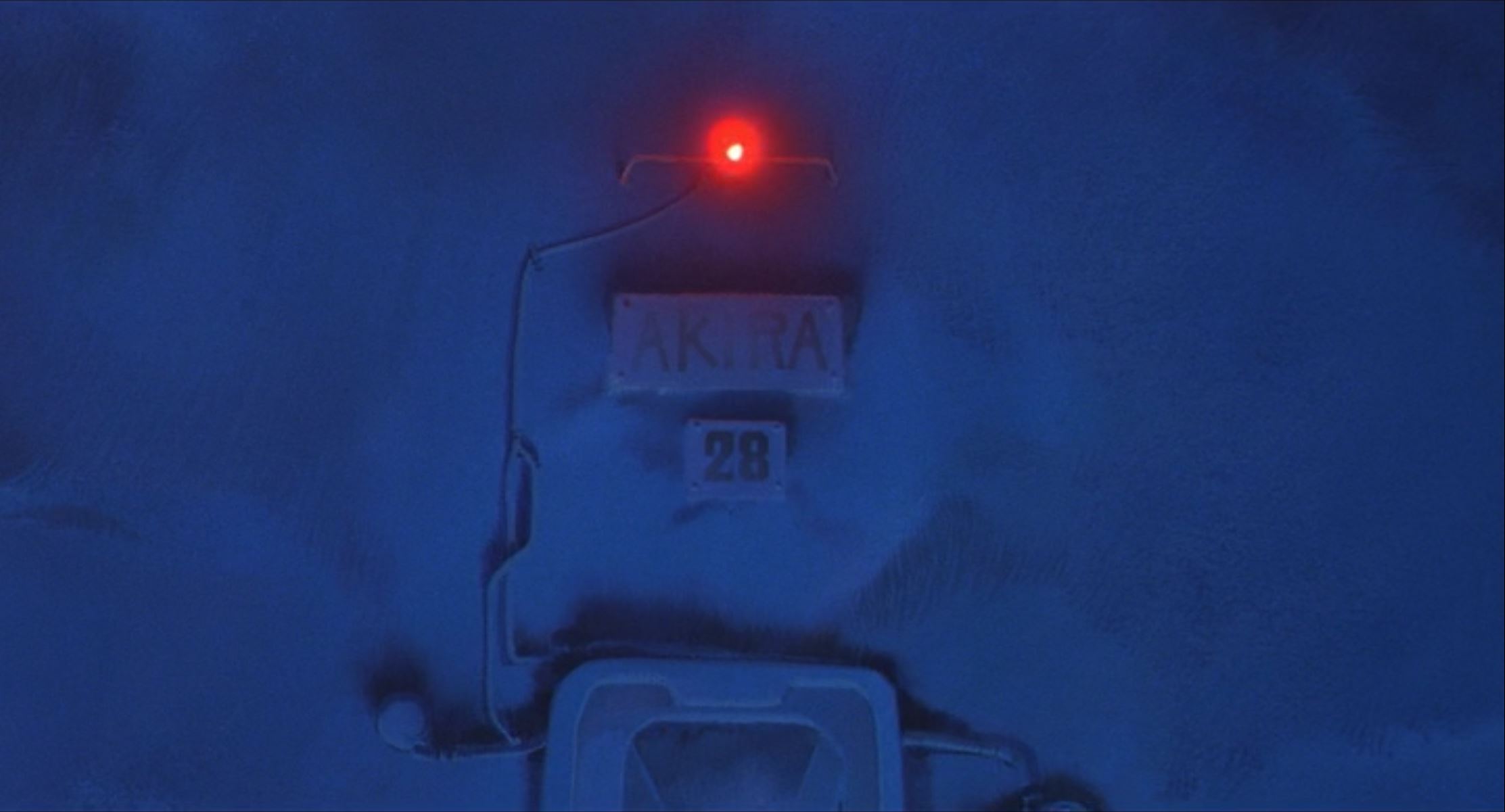 On Akira (1988) — sunmarsh