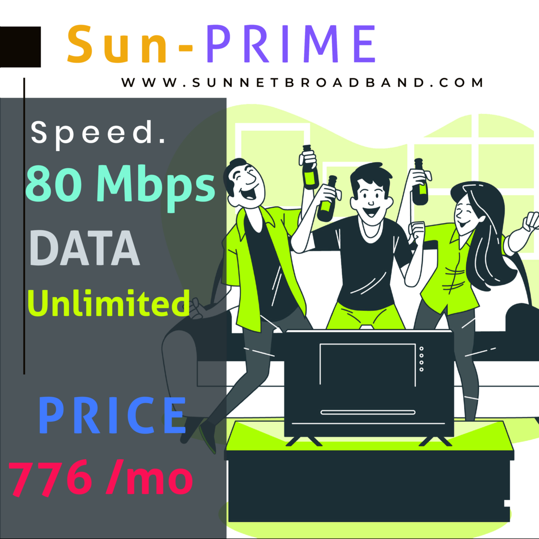 SUN NET BROADBAND