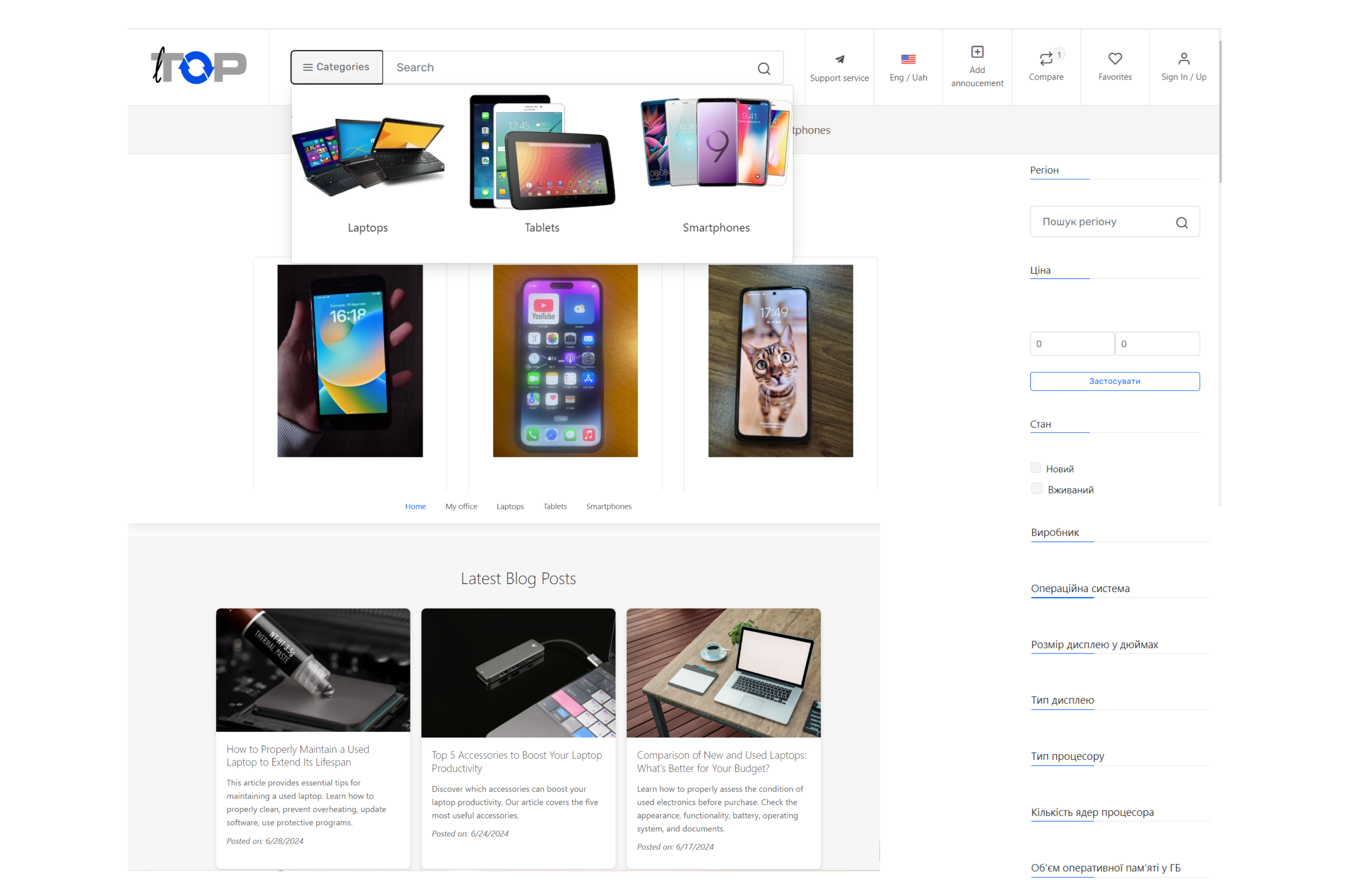 SunPoint IT Solutions